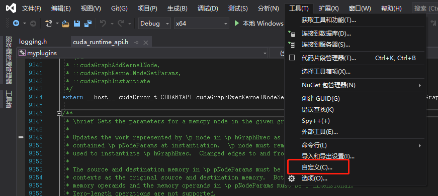 VS2022 (Visual Studio 2022) change file default encoding - Programmer Sought