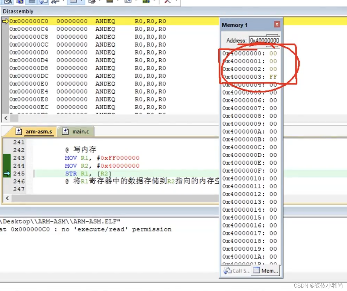 arm汇编指令集_mov r2 ,r3-CSDN博客