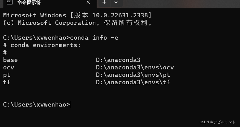 机器学习环境搭建（vscode+anaconda的安装+conda虚拟环境的激活）_vscode 激活anaconda环境-CSDN博客