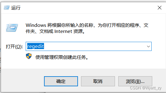 navicat 连接PostgreSQL报错：ERROR: SSL connection is required by the database system_dbeaver fatal ...