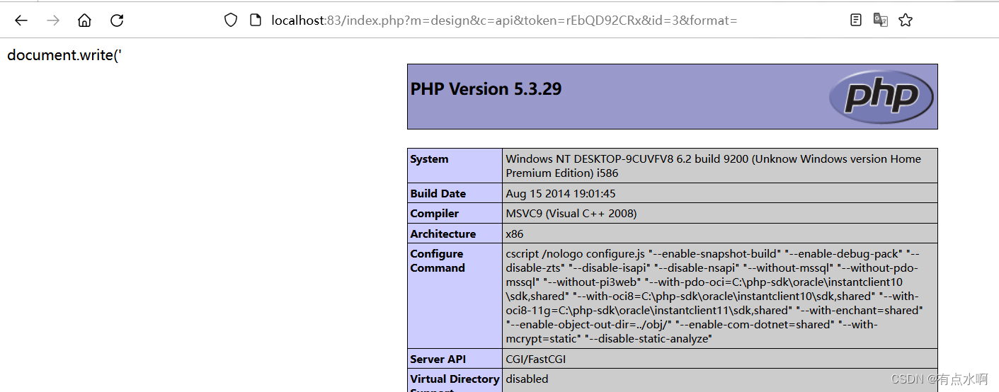 phpwind代码审计_phpwind v9.1.2-CSDN博客