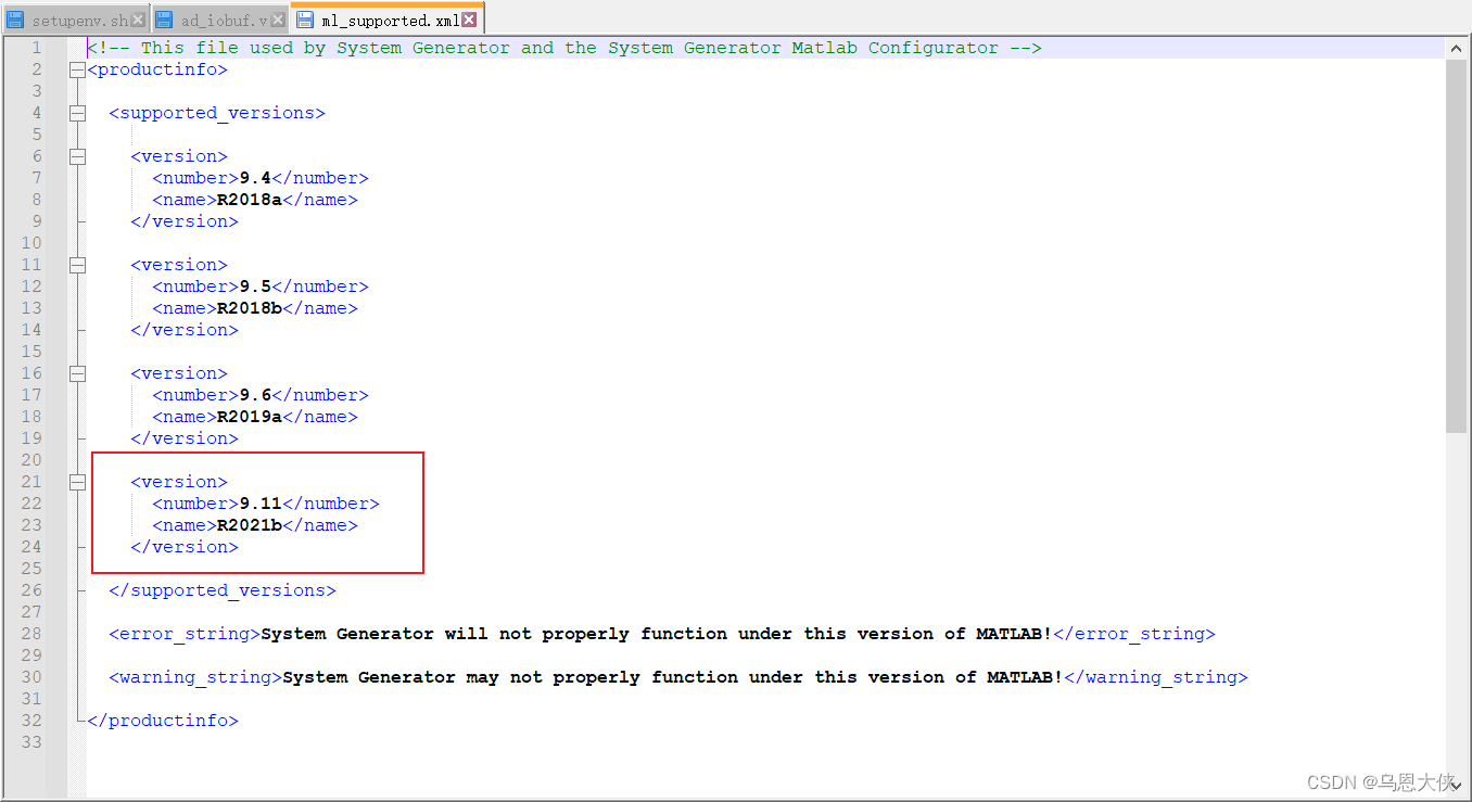 Xilinx System Generator 和 Matlab 匹配版本 Vivado 2019 1与matlab版本 Csdn博客