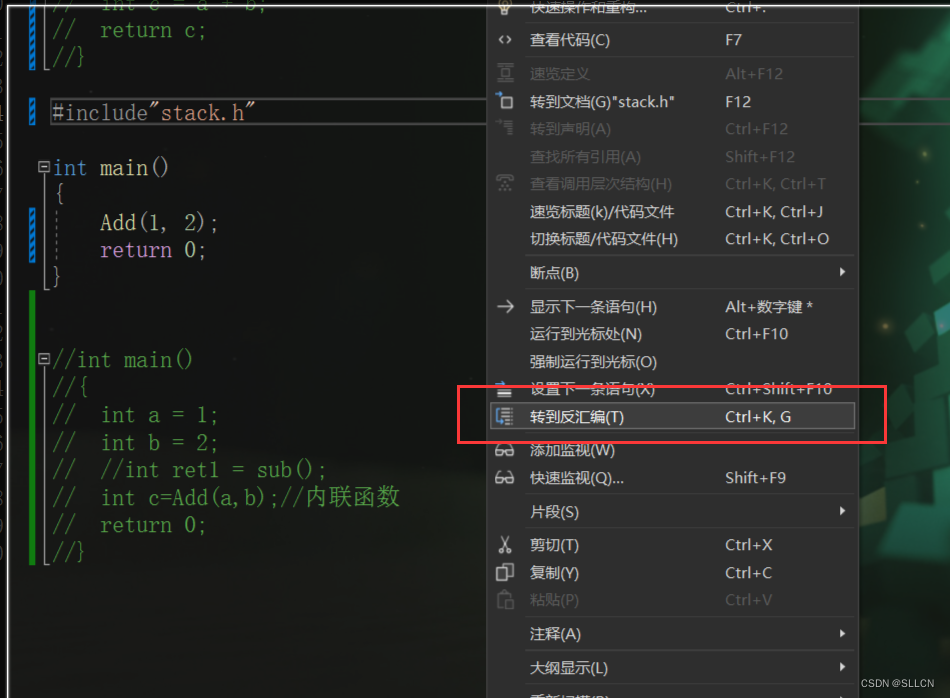 C++ 改进 C 内容之——inline（内联函数）_inline函数-CSDN博客