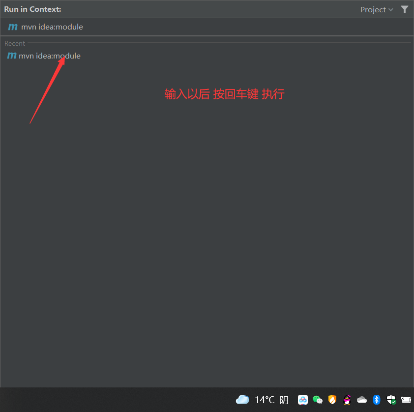 java: 无法访问org.apache.ibatis.session.SqlSession 找不到org.apache.ibatis.session.SqlSession的类文件_type ...