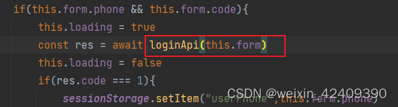 ERROR o.a.c.c.C.[.[.[.[dispatcherServlet] - Servlet.service() --调试发现HttpSession session无法读取数据 ...