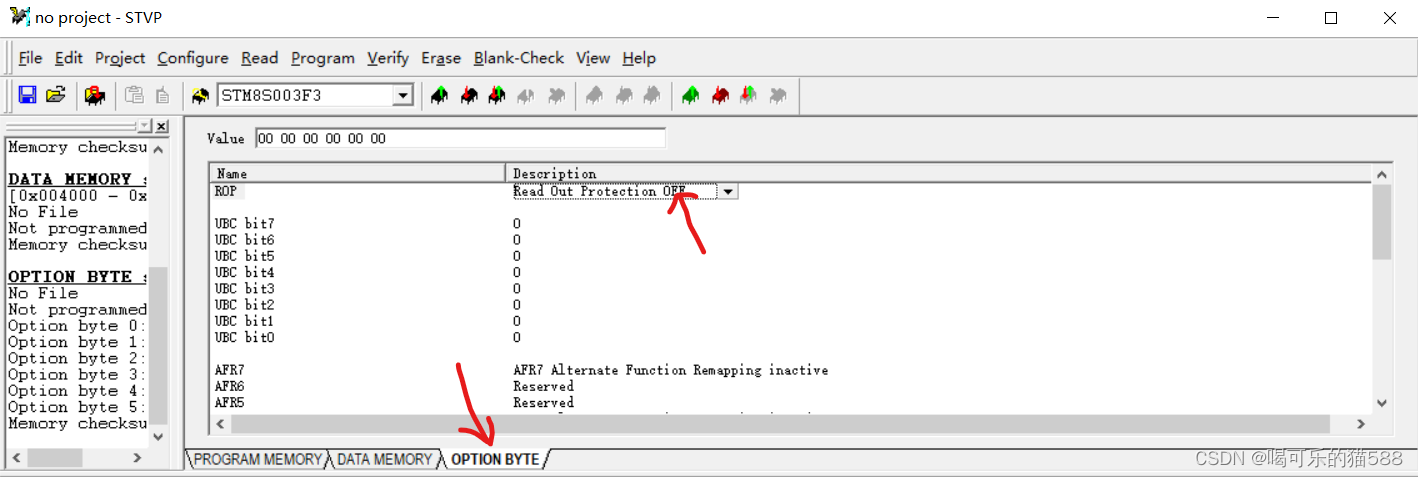 使用STVP烧录STM8的.hex文件_stvp烧录教程-CSDN博客