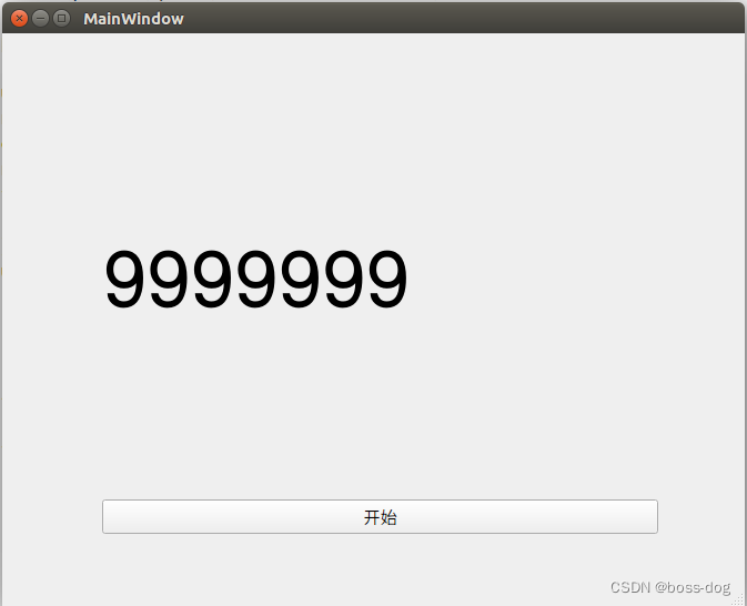 Qt中关于多线程QThread的使用笔记_qthread在ubuntu上需要注意什么-CSDN博客