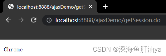 深度好文之Servlet技术详解（八）HttpSession对象_servlet中session存储特点-CSDN博客