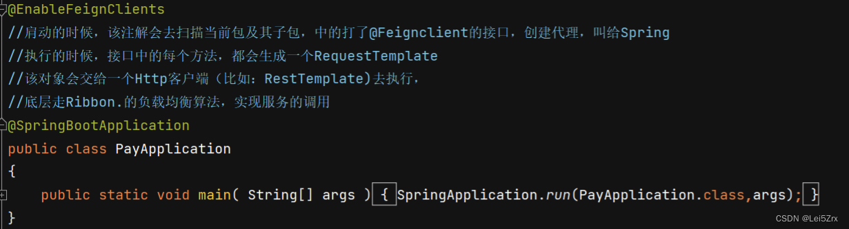 OpenFeign、Hystrix、Zuul的基本概述_zuul openfeign-CSDN博客