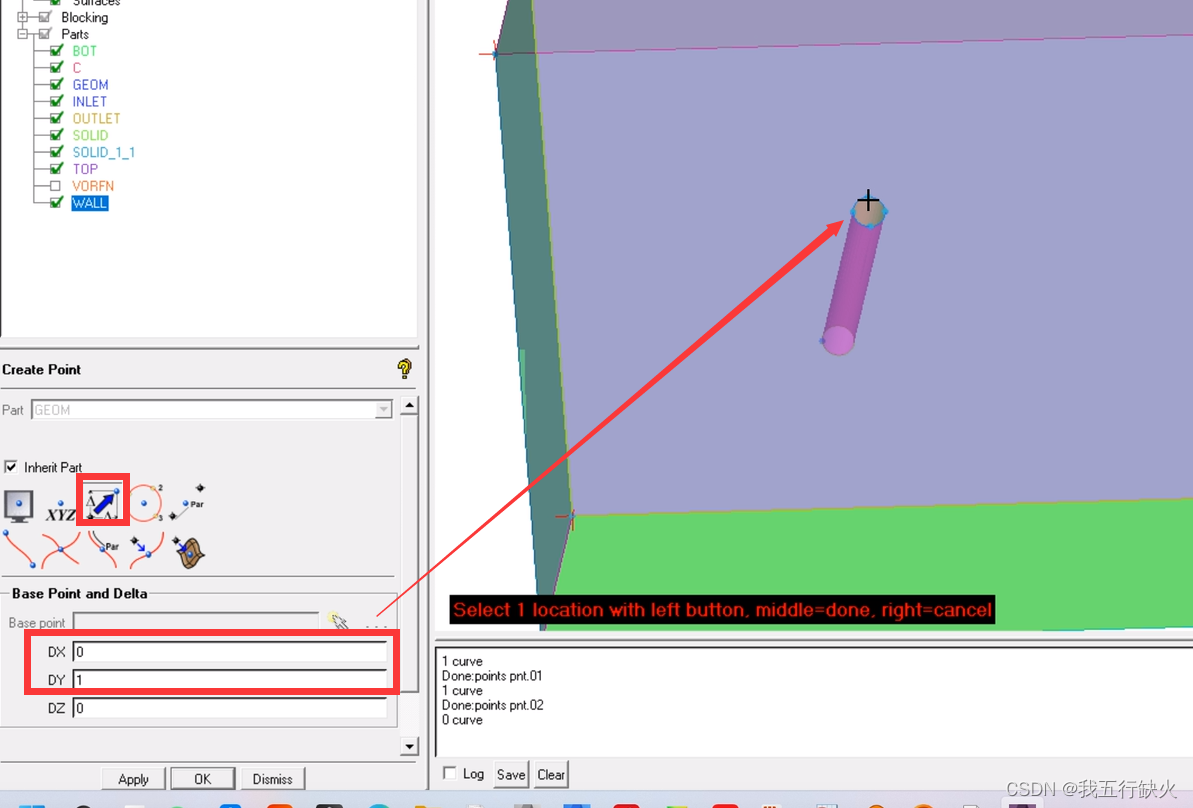 三维CFD | 三维圆柱绕流-CSDN博客
