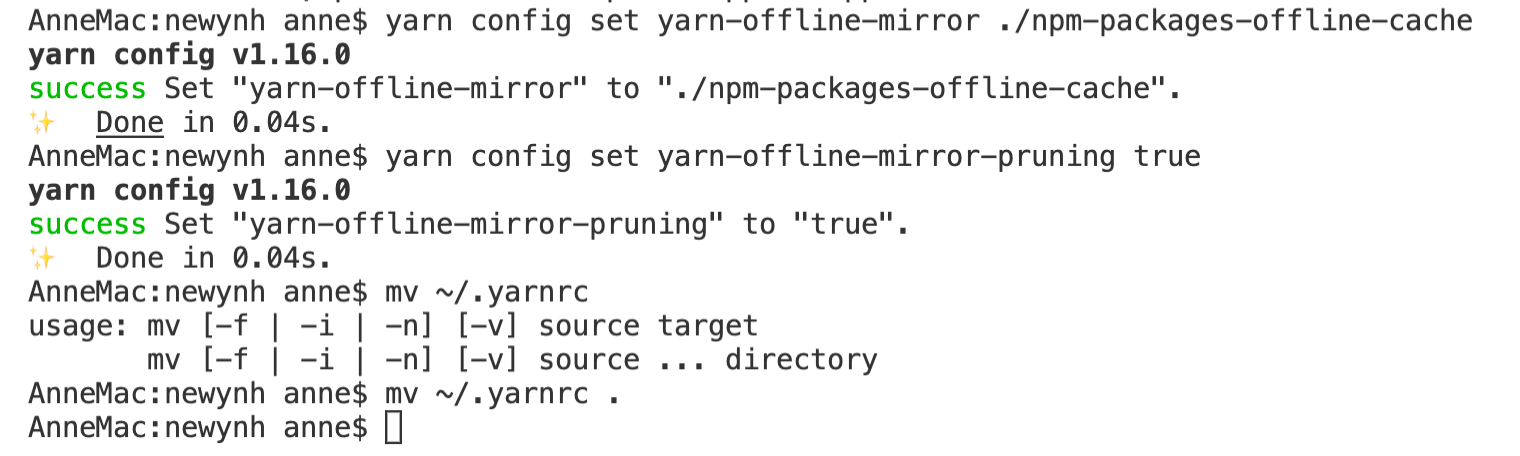 yarn如何配置离线镜像_yarn config set yarn-offline-mirror-CSDN博客