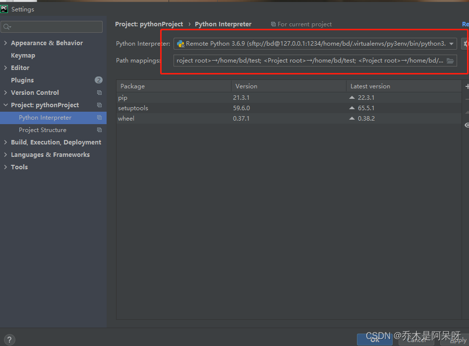 Pycharm+VM VirtualBox 远程开发环境搭建教程_虚拟机vm里边如何安装pycharm-CSDN博客