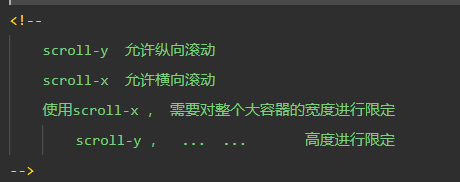 （学习笔记）微信小程序 -- 组件-＞视图容器（view、sroll-view、swiper和swiper-item）_微信小程序滚动视图-CSDN博客