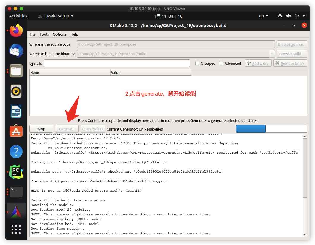 Ubuntu20.04编译安装openpose使用pythonAPI_openpose python ubuntu-CSDN博客