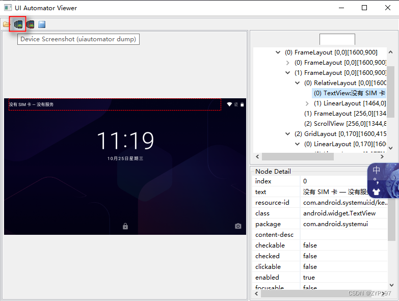 Robotframework+applium 实现移动端自动化测试（环境搭建）_robotframework appium-CSDN博客