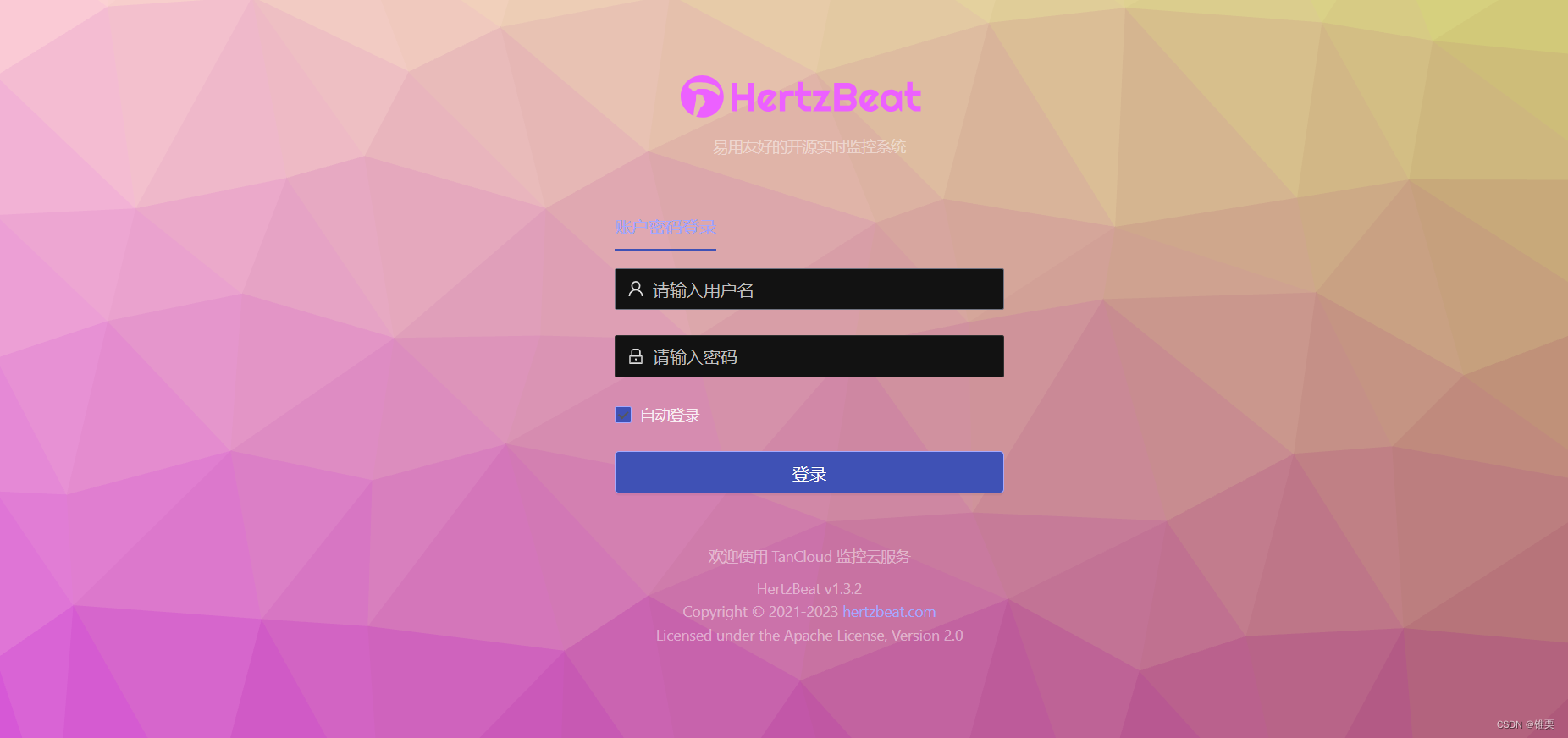 【监控】Hertzbeat在docker的安装与部署-CSDN博客