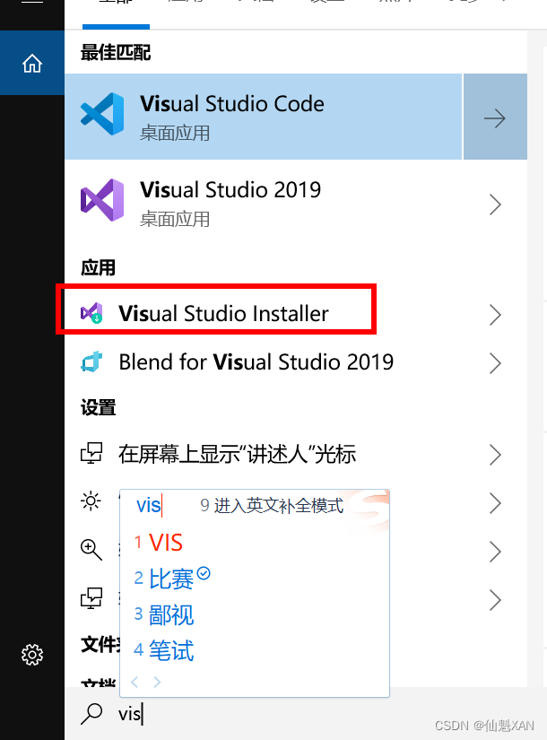 opengl 开发之 visual studio 开发环境简单配置(nupengl/glew/glfw/glad)_visual studio opengl-CSDN博客