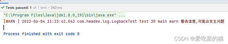 Java的常用日志技术（二）Logback详解_java logback-CSDN博客