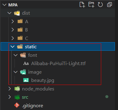 Webpack构建多页应用Mpa(四)：提取公共js、css、html代码，实现图片、字体单独打包，拆分多环境配置文件_webpack多个单页应用打包 抽离js公共模块-CSDN博客