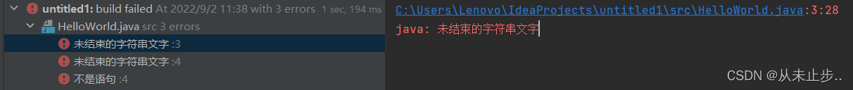 JavaSE基本语法~_java public class-CSDN博客