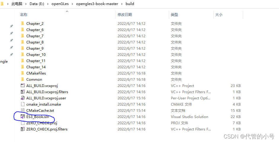 在windows10平台使用vs2019搭建opengl Es开发环境 Opengl Es Window安装 Csdn博客