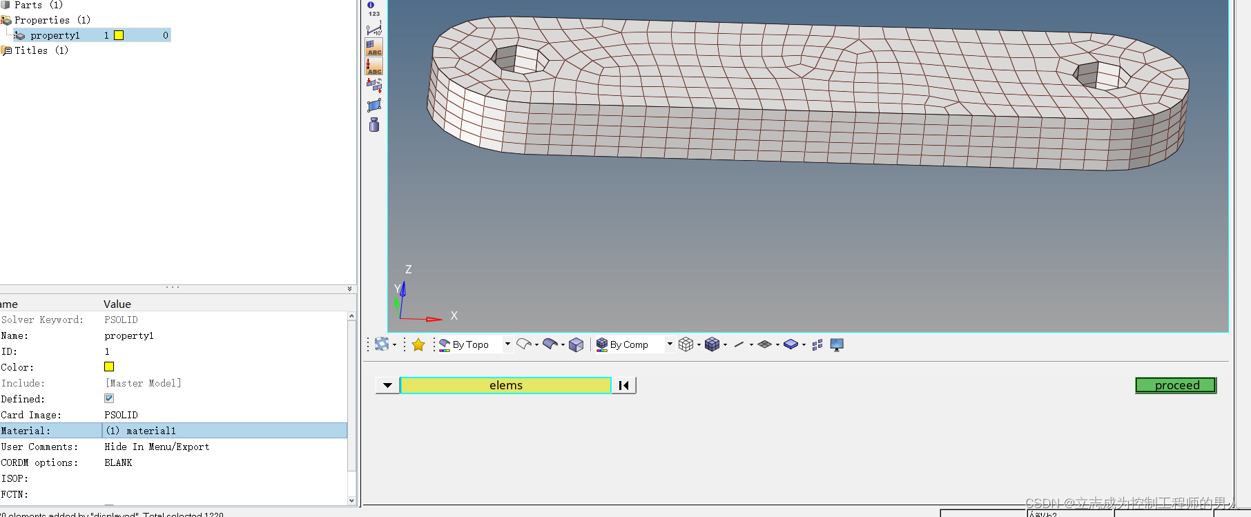 Hypermesh生成模态中性文件（mnf）_hypermesh生成mnf文件-CSDN博客