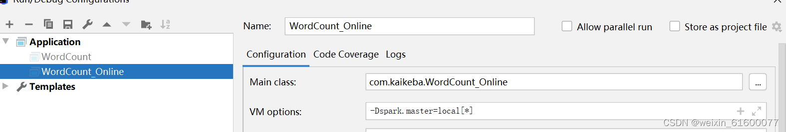 Spark运行jar包时出现的报错及应对措施汇总_cannot resolve org.apache.spark 到哦如jar包-CSDN博客