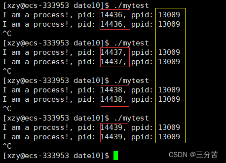Linux ＞ 进程概念（1）_1、linux 4.12进程概念-CSDN博客