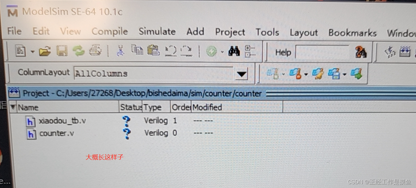 quartus，modelsim怎么打开工程_quartus打开文件夹-CSDN博客