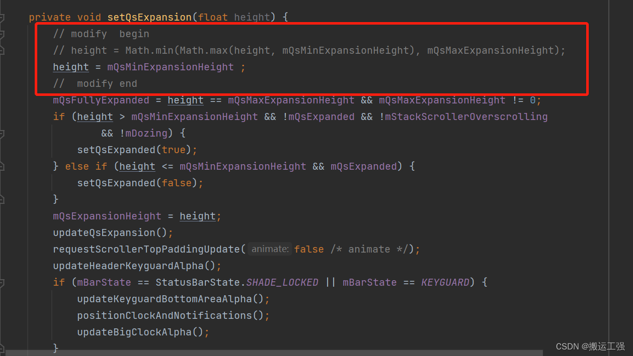 Android 12.0 Mtk 平台中SystemUI 状态栏屏蔽第二次下拉_android 12.0 systemui下拉状态栏定制化之隐藏下拉通知栏布局功能实现-CSDN博客