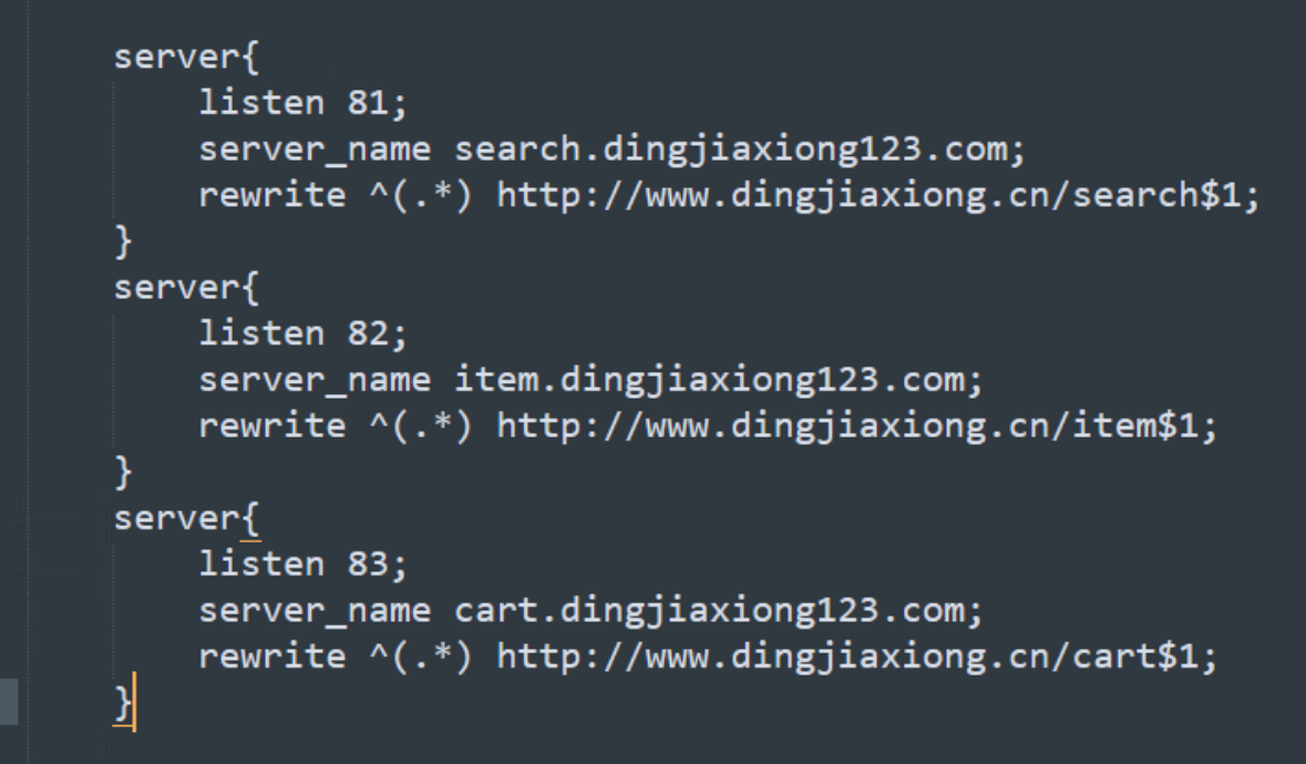 零基础自学nginx 进阶篇 3 Nginx后端服务器组的配置指令 32 Rewrite的案例 323 独立域名 Csdn博客 