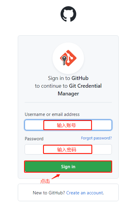 个人博客系列【Hexo】——git 使用ssh协议免密登录_hexo d ssh-CSDN博客