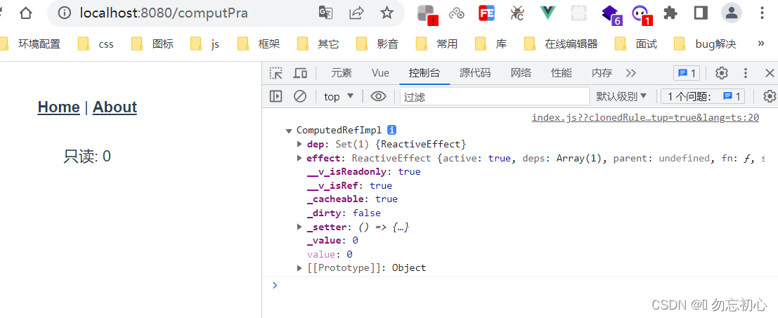 Vue3基础之计算属性vue3minjs计算属性写法 Csdn博客 