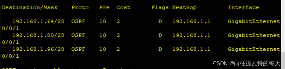 hcia综合实验（考试版）_nat server protocol tcp global current-interface t-CSDN博客