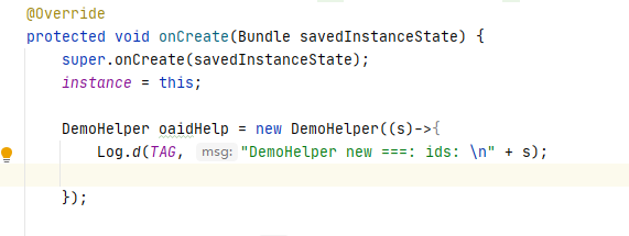Unity接入通讯院获取oaid SDK_unity 获取oaid-CSDN博客