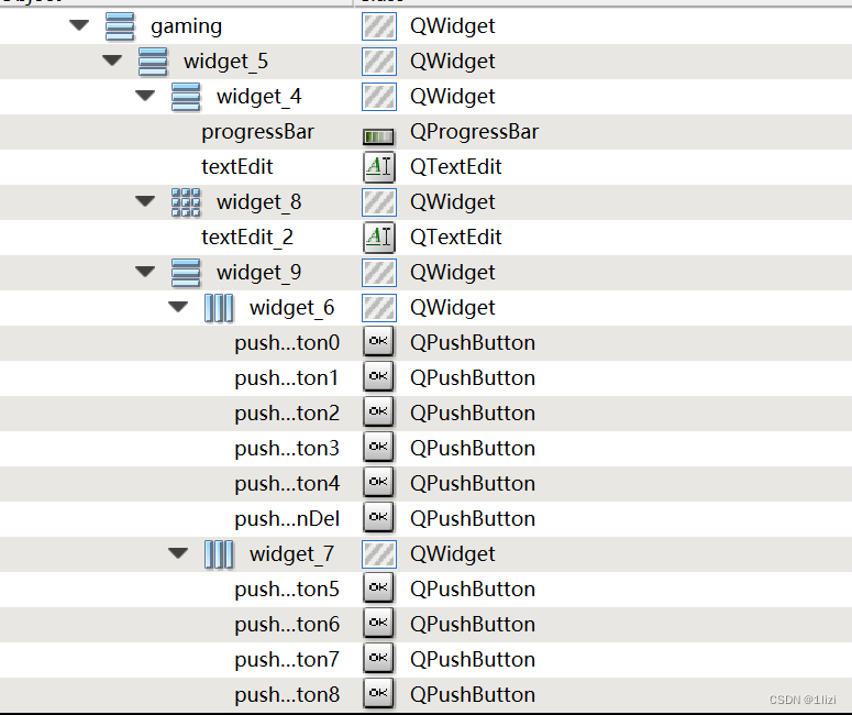 Qt小游戏 猜数字游戏（使用设计器完成界面设计）qt环境下编写一个gui界面的猜数游戏 Csdn博客