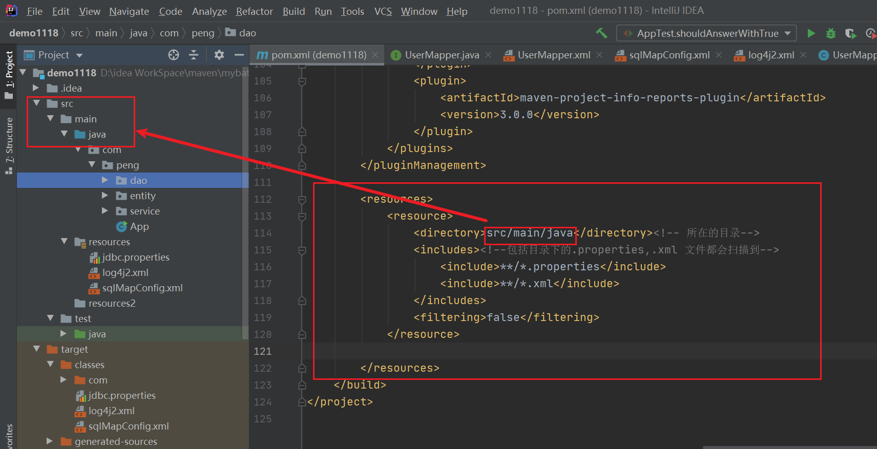 编译后classes文件下没有.xml文件_classes.xml-CSDN博客