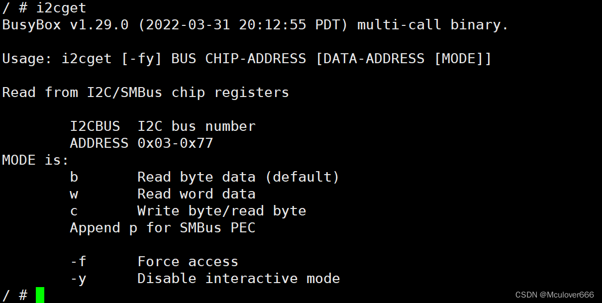 Linux i2ctool 工具的使用方法_i2c debug tool-CSDN博客