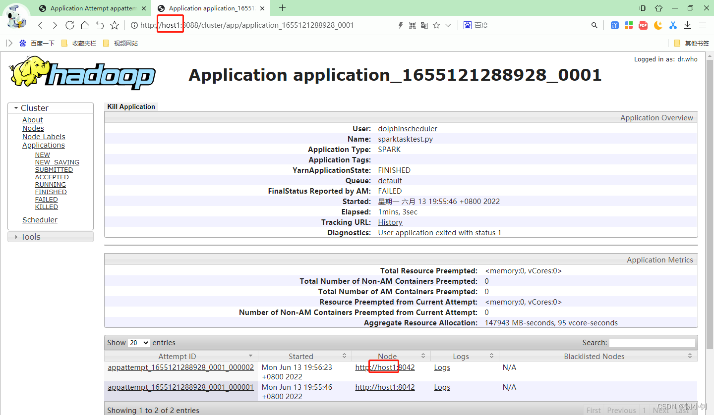 dolphinscheduler 2.0.5 任务测试（spark task）报错：Container exited with a non-zero exit code 1-CSDN博客