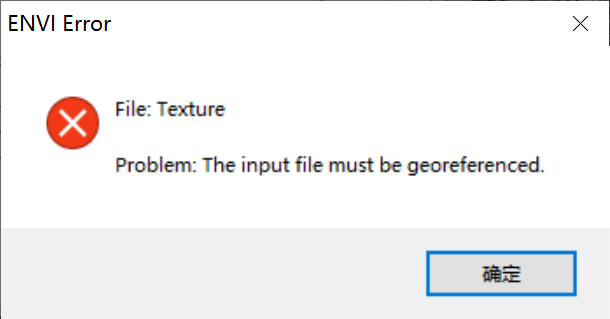 ENVI中波段合成（Layer stacking）时遇到没有坐标系的解决办法！_envi里数据融合中没有我想要的坐标系-CSDN博客