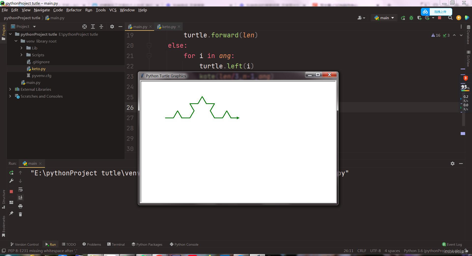 Python-函数递归实现n阶科赫曲线（保姆级解释包听懂）_科赫曲线python代码-CSDN博客
