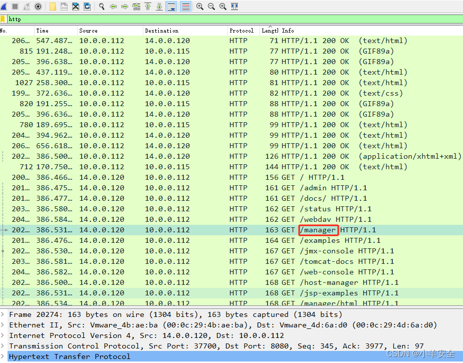 Wireshark数据包分析与取证web—流量分析wireshark溯源取证还原攻击过程 Csdn博客