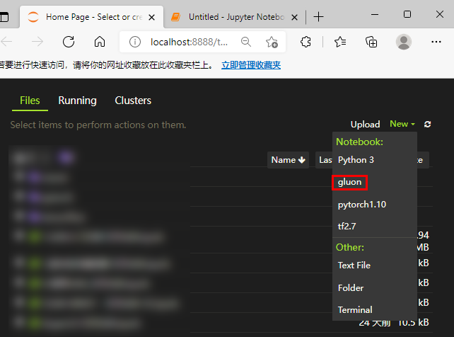 李沐等主编的《动手学深度学习》Mxnet-cpu+gpu环境的搭建_mxnet 教程 李沐-CSDN博客