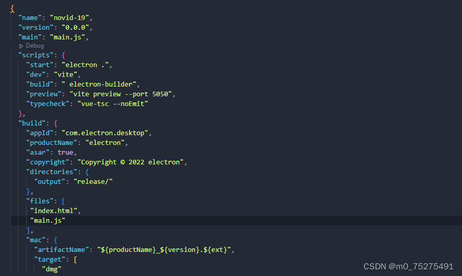 Electron配置及打包_electron 打包配置-CSDN博客