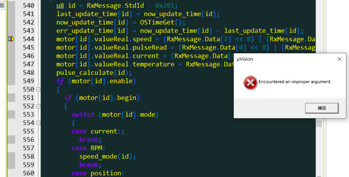 encountered an improper argument_cadence中encountered an improper argument-CSDN博客