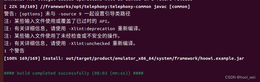 Android Framewrok 添加系统默认依赖库_depends on undefined module-CSDN博客