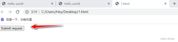 CSRF漏洞的利用及修复_csrf漏洞修复-CSDN博客