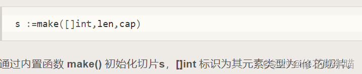 记录学习go的亿点问题nodebug Mode Unable To Process Evaluate Request Csdn博客 3746
